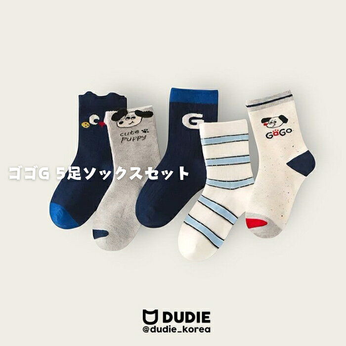 detail Information素材コットン ※商品の画像は出来る限り実物に近づけるよう配慮しておりますが、お使いのモニター やご覧になる環境によりカラーの見え方に差が出る場合が御座います Size ※サイズには個体差がある場合があり、...