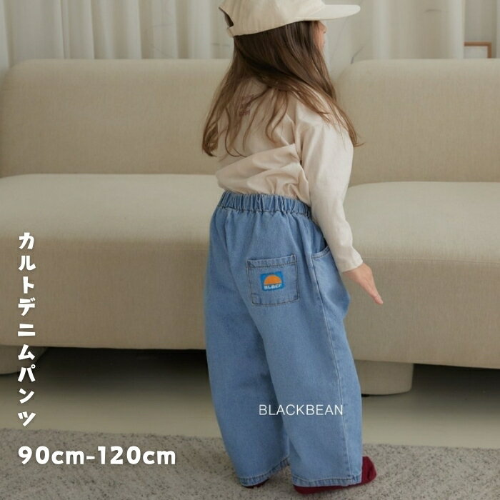 detail Information素材コットン ※商品の画像は出来る限り実物に近づけるよう配慮しておりますが、お使いのモニター やご覧になる環境によりカラーの見え方に差が出る場合が御座います Size ※サイズには個体差がある場合があり、...