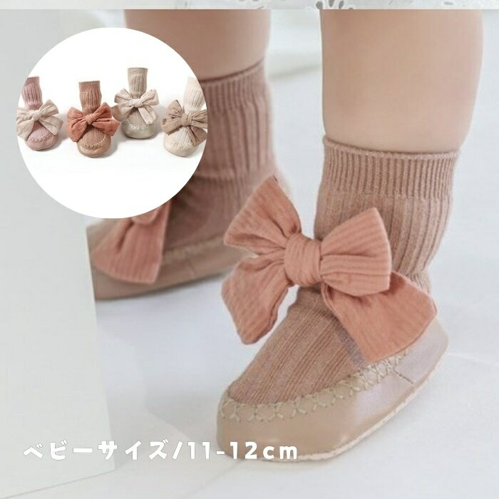 detail Information素材コットン ※商品の画像は出来る限り実物に近づけるよう配慮しておりますが、お使いのモニター やご覧になる環境によりカラーの見え方に差が出る場合が御座います Size ※サイズには個体差がある場合があり、...