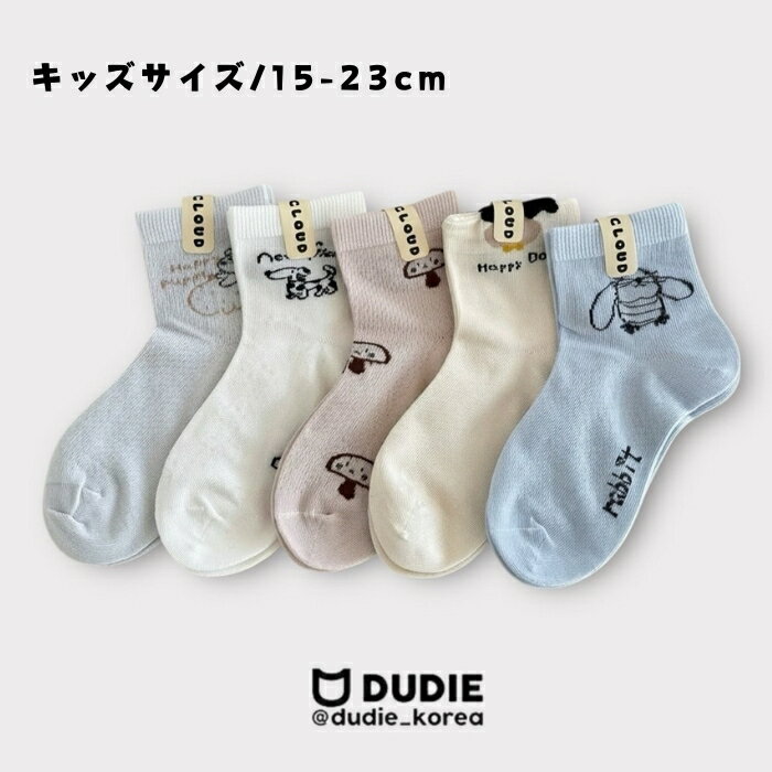detail Information素材コットン ※商品の画像は出来る限り実物に近づけるよう配慮しておりますが、お使いのモニター やご覧になる環境によりカラーの見え方に差が出る場合が御座います Size ※サイズには個体差がある場合があり、...