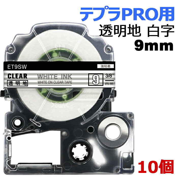 ▼ 単品単色(送料無料商品と一緒購入と送料0) ▼ 【オフィス経費削減】 (x純正品) 最安値挑戦！低コストの互換品 【安心安全】環境にやさしいRoHS基準適合証明取得済 【サービス】永久★保証 x あす楽対応 x 明細書/領収書発行 【純...