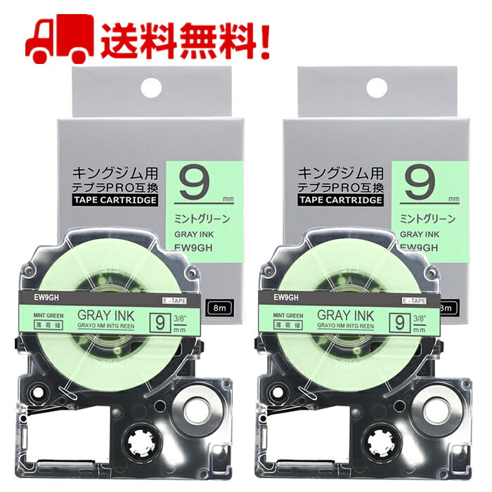 ▼ 単品単色(送料無料商品と一緒購入と送料0) ▼ 【オフィス経費削減】 (x純正品) 最安値挑戦！低コストの互換品 【安心安全】環境にやさしいRoHS基準適合証明取得済 【サービス】永久★保証 x あす楽対応 x 明細書/領収書発行 【純...