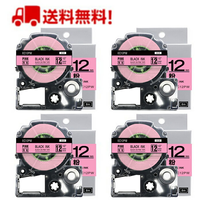 ▼ 単品単色(送料無料商品と一緒購入と送料0) ▼ 【オフィス経費削減】 (x純正品) 最安値挑戦！低コストの互換品 【安心安全】環境にやさしいRoHS基準適合証明取得済 【サービス】永久★保証 x あす楽対応 x 明細書/領収書発行 【純...