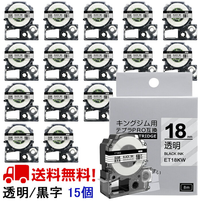 ▼ 単品単色(送料無料商品と一緒購入と送料0) ▼ 【オフィス経費削減】 (x純正品) 最安値挑戦！低コストの互換品 【安心安全】環境にやさしいRoHS基準適合証明取得済 【サービス】永久★保証 x あす楽対応 x 明細書/領収書発行 【純...