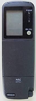 【中古】NEC エアコンリモコン NER-Z28K(K)【メーカー名】NEC【メーカー型番】NER-Z28K(K)【ブランド名】NEC【商品説明】この度は当商品をご覧いただき、誠にありがとうございます。 商品状態について 通常使用による使用...