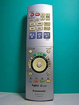 【中古】「非常に良い」パナソニック DVD・テレビリモコン EUR7655Y30【メーカー名】【メーカー型番】【ブランド名】パナソニック(Panasonic)【商品説明】この度は当商品をご覧いただき、誠にありがとうございます。 商品状態につ...