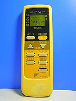 【中古】ダイキン エアコンリモコン ARC409A17【メーカー名】【メーカー型番】【ブランド名】ダイキン【商品説明】この度は当商品をご覧いただき、誠にありがとうございます。 商品状態について 通常使用による使用感・経年劣化（傷、汚れなど）...
