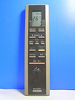 【中古】シャープ エアコンリモコン CRMC-A246JBEO【メーカー名】【メーカー型番】【ブランド名】シャープ(SHARP)【商品説明】 こちらの商品は中古品となっております。 画像はイメージ写真ですので 商品のコンディション・付属品の...