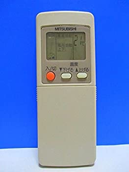 【中古】三菱 エアコンリモコン GP21【メーカー名】【メーカー型番】【ブランド名】三菱電機(MITSUBISHI ELECTRIC)【商品説明】 こちらの商品は中古品となっております。 画像はイメージ写真ですので 商品のコンディション・付...