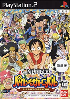 【中古】ワンピース パイレーツカーニバル (%ダブルクォーテ%Playstation 2%ダブルクォーテ% (SCPH-50000シリーズ以前) 専用マルチタップ同梱版)【メーカー名】バンダイ【メーカー型番】【ブランド名】BANDAI【商品...
