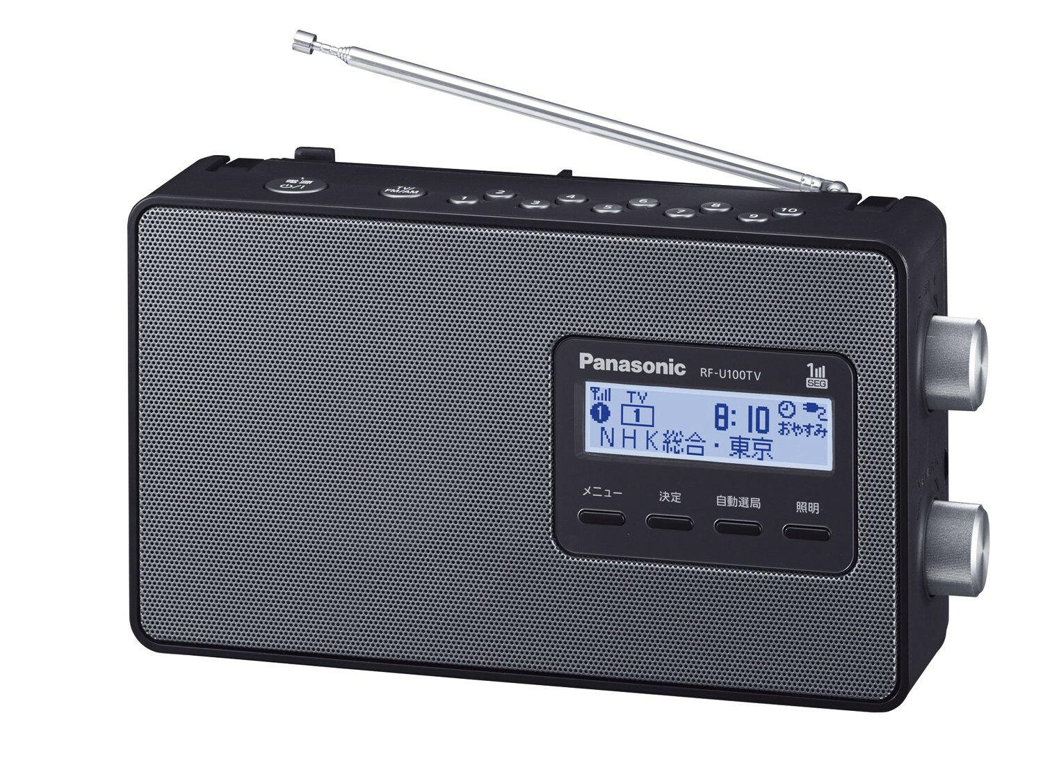 【メーカー名】パナソニック(Panasonic)【メーカー型番】RF-U100TV-K【ブランド名】パナソニック(Panasonic)【商品説明】【中古】「非常に良い」パナソニック ラジオ FM/AM/ワンセグTV音声 パナソニック(Pan...