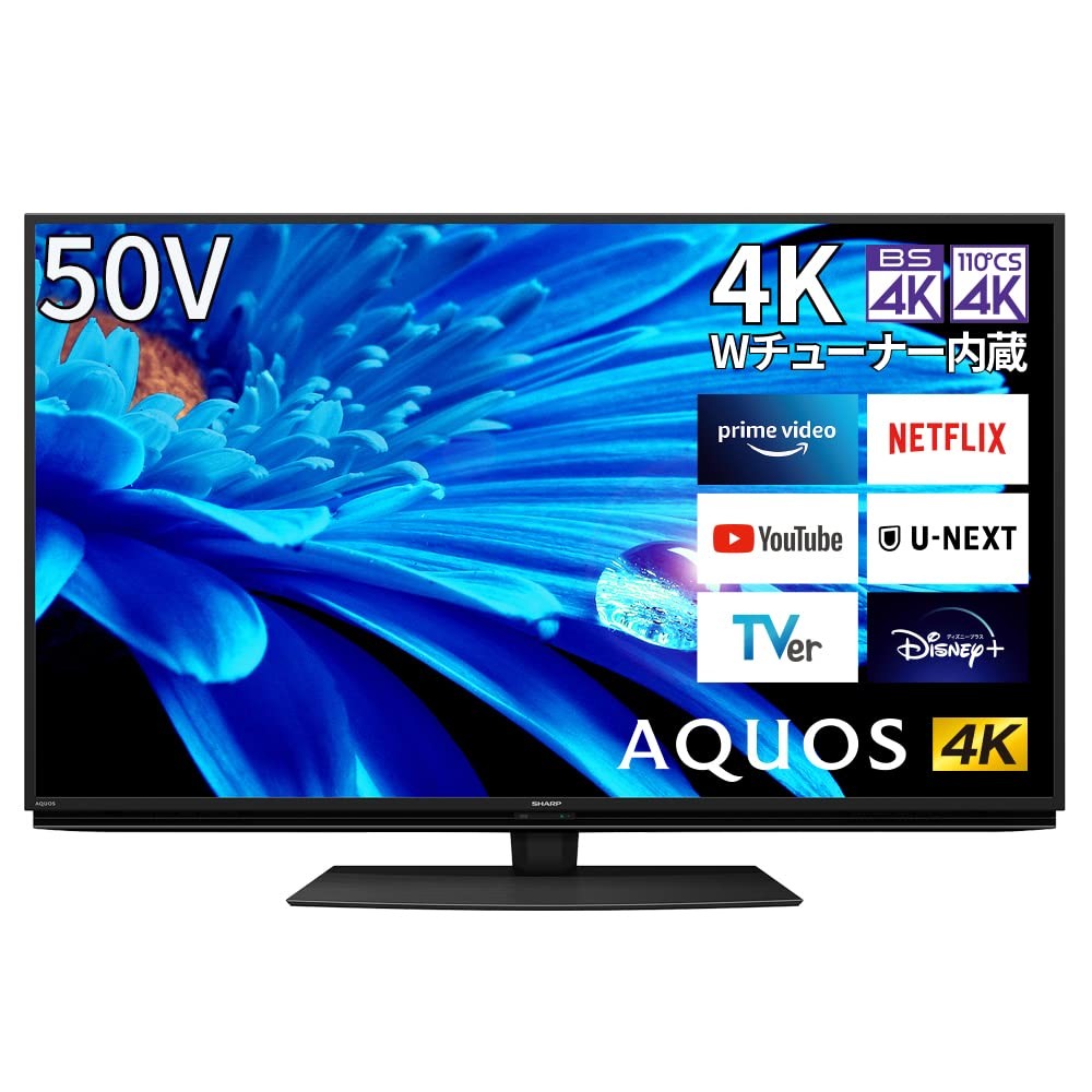 【メーカー名】SHARP（シャープ）【メーカー型番】4T-C50EN2【ブランド名】シャープ(SHARP)【商品説明】【中古】シャープ 50V型 4K 液晶 テレビ AQUOS シャープ(SHARP) 4T-C50EN2 N-Blackパネ...
