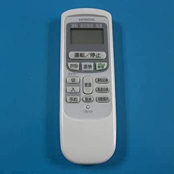 【中古】RAR-2L1 HITACHI 日立 エアコンリモコン【メーカー名】日立製作所(株)　【メーカー型番】【ブランド名】日立(HITACHI)【商品説明】この度は当商品をご覧いただき、誠にありがとうございます。 商品状態について 通常使...