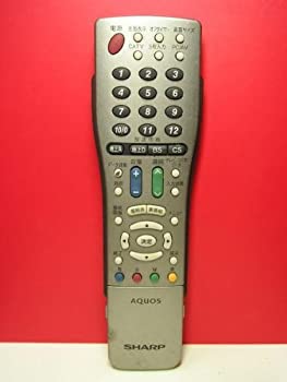 【中古】「非常に良い」シャープ テレビリモコン GA510WJSA【メーカー名】シャープ【メーカー型番】GA510WJSA【ブランド名】シャープ(SHARP)【商品説明】この度は当商品をご覧いただき、誠にありがとうございます。 商品状態につ...