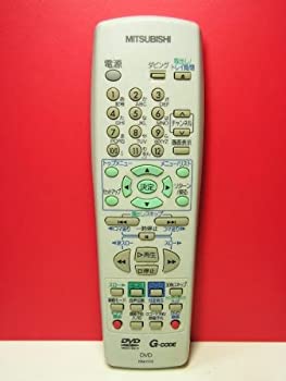 【中古】「非常に良い」三菱 DVDリモコン RM-D19【メーカー名】三菱【メーカー型番】RM-D19【ブランド名】三菱電機(MITSUBISHI ELECTRIC)【商品説明】 こちらの商品は中古品となっております。 画像はイメージ写真で...