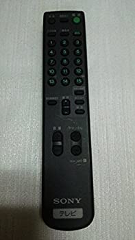 【中古】「非常に良い」SONY テレビリモコン RM-J222【メーカー名】【メーカー型番】【ブランド名】ソニー(SONY)【商品説明】 こちらの商品は中古品となっております。 画像はイメージ写真ですので実際の商品と色合いが異なる場合がござ...