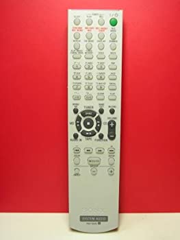 【中古】SONY オーディオリモコン RM-SM3【メーカー名】ソニー【メーカー型番】RM-SM3【ブランド名】ソニー(SONY)【商品説明】 こちらの商品は中古品となっております。 画像はイメージ写真ですので 商品のコンディション・付属品...