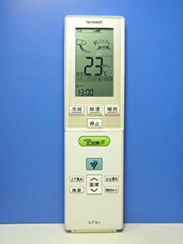 【中古】シャープ エアコンリモコン A832JB【メーカー名】シャープ【メーカー型番】A832JB【ブランド名】シャープ(SHARP)【商品説明】 こちらの商品は中古品となっております。 画像はイメージ写真ですので 商品のコンディション・付...