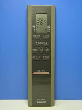 【中古】シャープ エアコンリモコン CRMC-A214JBEO【メーカー名】シャープ【メーカー型番】CRMC-A214JBEO【ブランド名】シャープ(SHARP)【商品説明】この度は当商品をご覧いただき、誠にありがとうございます。 商品状態...