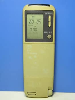 【中古】メーカー不明 エアコンリモコン RCS-LSK52【メーカー名】メーカー不明【メーカー型番】RCS-LSK52【ブランド名】メーカー不明【商品説明】 こちらの商品は中古品となっております。 画像はイメージ写真ですので 商品のコンディ...