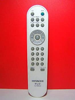 【中古】「非常に良い」日立 テレビリモコン CL-RM4LA【メーカー名】日立【メーカー型番】CL-RM4LA【ブランド名】日立(HITACHI)【商品説明】 こちらの商品は中古品となっております。 画像はイメージ写真ですので実際の商品と色...