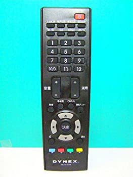 【中古】「非常に良い」DYNEX テレビリモコン RC-211-0A【メーカー名】DYNEX【メーカー型番】RC-211-0A【ブランド名】Dynex【商品説明】この度は当商品をご覧いただき、誠にありがとうございます。 商品状態について 中...