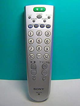 【中古】SONY 各社共通テレビリモコン RM-P16【メーカー名】【メーカー型番】【ブランド名】ソニー(SONY)【商品説明】この度は当商品をご覧いただき、誠にありがとうございます。 商品状態について 通常使用による使用感・経年劣化（傷、...