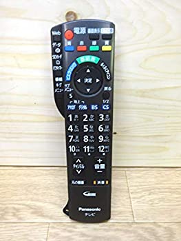 【中古】「非常に良い」パナソニック テレビリモコン N2QAYB000546【メーカー名】パナソニック【メーカー型番】【ブランド名】パナソニック(Panasonic)【商品説明】この度は当商品をご覧いただき、誠にありがとうございます。 商品...