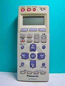 【中古】「非常に良い」パナソニック ビデオリモコン EUR7906KBO【メーカー名】パナソニック【メーカー型番】EUR7906KBO【ブランド名】パナソニック(Panasonic)【商品説明】この度は当商品をご覧いただき、誠にありがとうご...