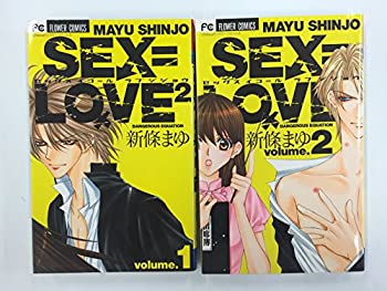 【中古】SEX=LOVE2 全2巻完結 (フラワーコミックス) [マーケットプレイスコミックセット] [コミック] [コミック] by [コミック] by [コミ... [コミック] [コミック]【メーカー名】小学館【メーカー型番】【ブラン...