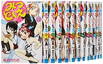 【中古】「非常に良い」みつどもえ コミック 1-15巻セット (少年チャンピオン・コミックス)【メーカー名】秋田書店【メーカー型番】【ブランド名】【商品説明】この度は当商品をご覧いただき、誠にありがとうございます。 商品状態について 中古品...