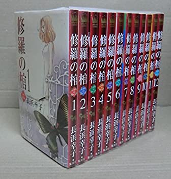 【中古】修羅の棺 コミック 全12巻完結セット (オフィスユーコミックス)【メーカー名】集英社クリエイティブ【メーカー型番】【ブランド名】【商品説明】この度は当商品をご覧いただき、誠にありがとうございます。 商品状態について 通常使用による...