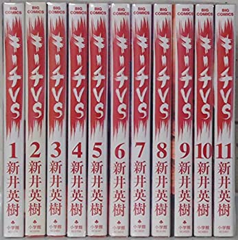 【中古】キーチVS コミック 1-11巻セット (ビッグコミックス)【メーカー名】小学館【メーカー型番】【ブランド名】【商品説明】この度は当商品をご覧いただき、誠にありがとうございます。 商品状態について 通常使用による使用感・経年劣化（傷...