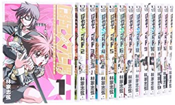 【中古】「非常に良い」はやて×ブレード (集英社) 全18巻完結セット (ヤングジャンプコミックス)【メーカー名】集英社【メーカー型番】【ブランド名】【商品説明】この度は当商品をご覧いただき、誠にありがとうございます。 商品状態について 中...
