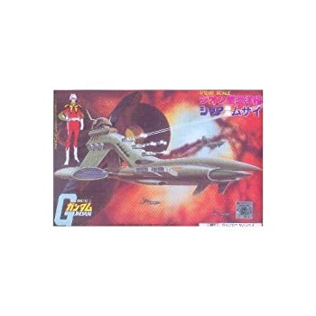 【中古】「非常に良い」1/1200 シャア専用ムサイ (機動戦士ガンダム)【メーカー名】BANDAI SPIRITS(バンダイ スピリッツ)【メーカー型番】MK08665【ブランド名】BANDAI SPIRITS(バンダイ スピリッツ)【商...