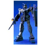 【中古】(非常に良い）MG 1/100 RX-78-3 G-3ガンダム (機動戦士ガンダム)【メーカー名】BANDAI SPIRITS(バンダイ スピリッツ)【メーカー型番】【ブランド名】BANDAI SPIRITS(バンダイ スピリッツ)...