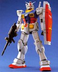 【中古】「非常に良い」MG 1/100 RX-78-2 ガンダム Ver.1.5 (機動戦士ガンダム)【メーカー名】BANDAI SPIRITS(バンダイ スピリッツ)【メーカー型番】BAN076372【ブランド名】BANDAI SPIRI...