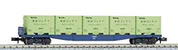 【中古】「非常に良い」KATO Nゲージ コキ10000 8002 鉄道模型 貨車【メーカー名】カトー(KATO)【メーカー型番】8002【ブランド名】カトー(KATO)【商品説明】この度は当商品をご覧いただき、誠にありがとうございます。 ...