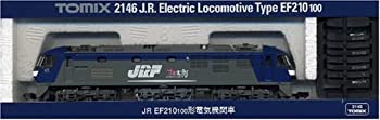 【中古】「非常に良い」Nゲージ車両 EF210 100 2146【メーカー名】トミーテック(TOMYTEC)【メーカー型番】2146【ブランド名】トミーテック(TOMYTEC)【商品説明】この度は当商品をご覧いただき、誠にありがとうございま...