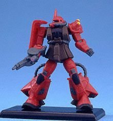 【中古】「非常に良い」ガンダムコレクション2 ジョニーライデン専用ザクII （ザク・マシンカ゛ン） 【メーカー名】バンダイ【メーカー型番】【ブランド名】バンダイ(BANDAI)【商品説明】この度は当商品をご覧いただき、誠にありがとうございま...