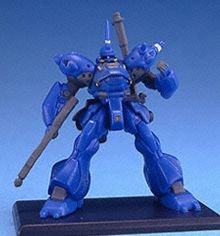 【中古】ガンダムコレクション2 ケンプファー （ショットガン） 【メーカー名】バンダイ【メーカー型番】【ブランド名】バンダイ(BANDAI)【商品説明】この度は当商品をご覧いただき、誠にありがとうございます。 商品状態について 通常使用によ...