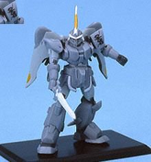 【中古】「非常に良い」ガンダムコレクション6 モビルジン 42 【メーカー名】バンダイ【メーカー型番】【ブランド名】不明【商品説明】初期不良に関しましては商品到着から1週間は返品を承っております。他モールとの併売品の為完売の際はご連絡致しま...