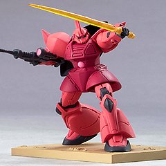 【中古】「非常に良い」ガンダムコレクションNEO5 シャア専用ゲルググ 【メーカー名】バンダイ【メーカー型番】【ブランド名】不明【商品説明】この度は当商品をご覧いただき、誠にありがとうございます。 商品状態について 中古品としては使用感が少...