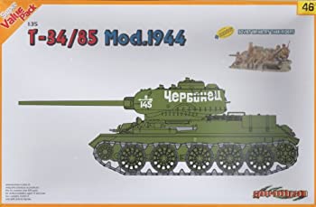 【中古】「非常に良い」サイバーホビー 1/35 WW.II ソビエト軍 T-34/85 Mod.1944 +ソビエト歩兵セット【メーカー名】サイバーホビー【メーカー型番】CHC-9146【ブランド名】サイバーホビー(cyber-hobby)...