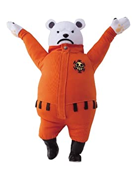 【中古】STUFFED Collection feat. P.O.P ベポ【メーカー名】メガハウス(MegaHouse)【メーカー型番】MAR121734【ブランド名】メガハウス(MegaHouse)【商品説明】この度は、当商品をご覧いただ...