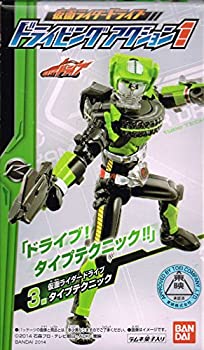 【中古】仮面ライダードライブ ドライビングアクション1 ［3.仮面ライダードライブ タイプテクニック］(単品)【メーカー名】バンダイ【メーカー型番】A12【ブランド名】バンダイ(BANDAI)【商品説明】この度は当商品をご覧いただき、誠にあ...