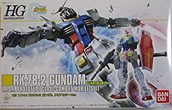 【中古】(非常に良い）バンダイ(BANDAI) 【イベント限定】 HG 1/144 RX-78-2 ガンダム クリアカラーVer. 機動戦士ガンダム【メーカー名】【メーカー型番】4549660112372【ブランド名】バンダイ(BANDAI...