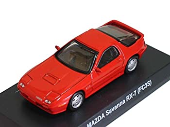 【中古】京商 1/64 マツダ ロータリーエンジン ミニカーコレクション サバンナ RX-7 FC3S 赤【メーカー名】京商【メーカー型番】【ブランド名】京商【商品説明】この度は当商品をご覧いただき、誠にありがとうございます。商品状態につい...