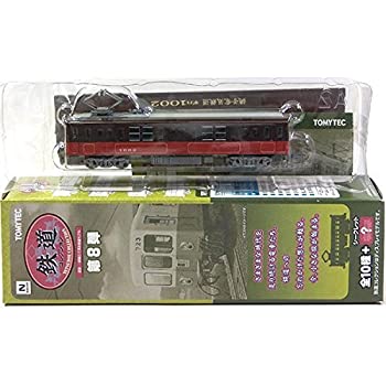 【中古】「非常に良い」【2】 トミーテック 1/150 鉄道コレクション 第8弾 銚子電気鉄道 デハ1002 単品【メーカー名】トミーテック【メーカー型番】【ブランド名】トミーテック(TOMYTEC)【商品説明】この度は当商品をご覧いただき...