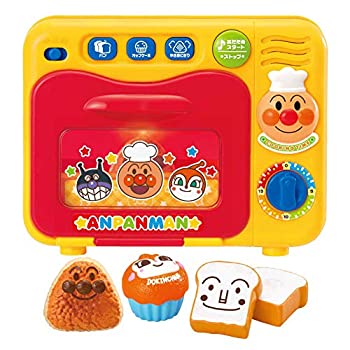 【中古】アンパンマン チン!してできあがり おしゃべりオーブンレンジ【メーカー名】ジョイパレット(JOYPALETTE)【メーカー型番】-【ブランド名】ジョイパレット(JOYPALETTE)【商品説明】この度は当商品をご覧いただき、誠にあり...